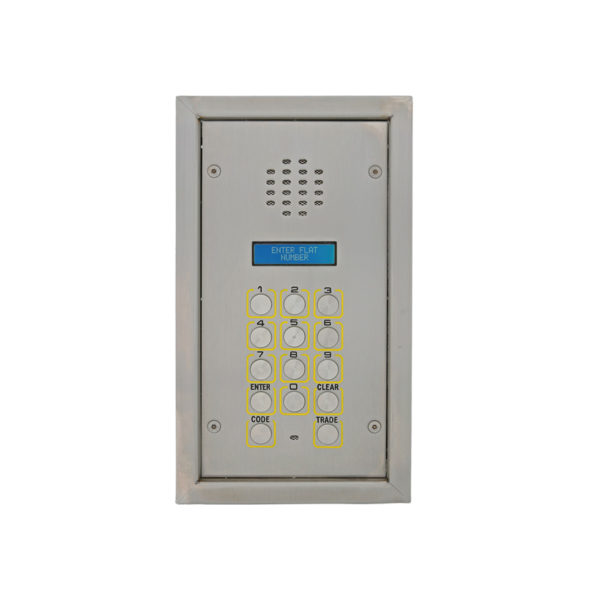 VX2200 - Videx Security